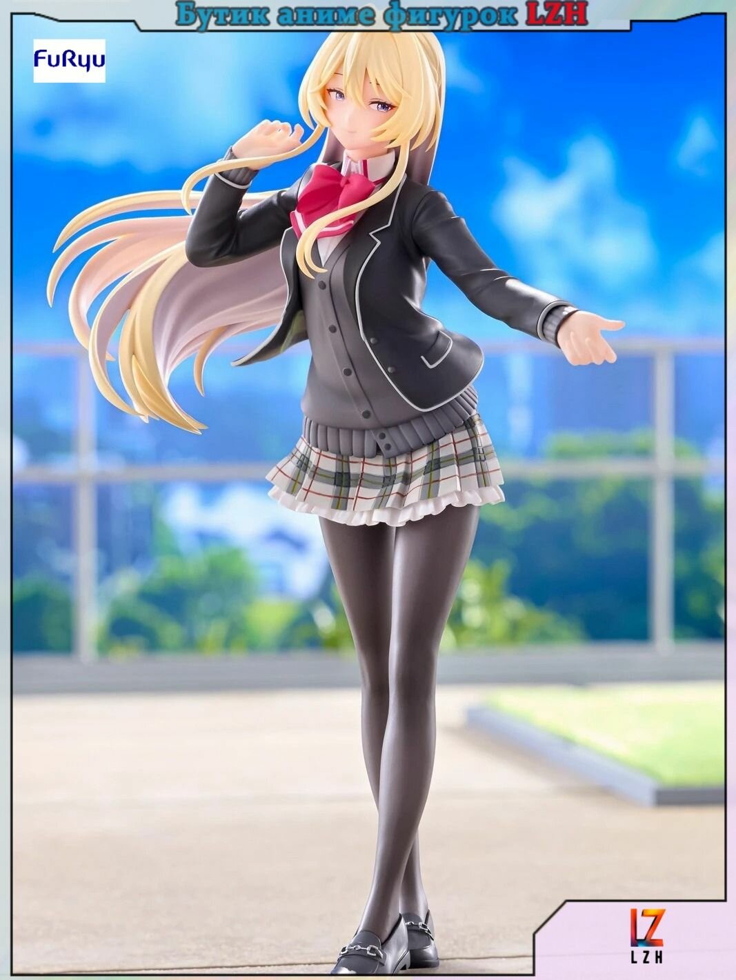Аниме Фигурка FuRyu Trio-Try-iT Super Darling из "There's No Way We Can Be Together! Absolutely Not. (But We Might?)" 30cm (LZH)