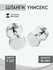 KK Piercing Пирсинг