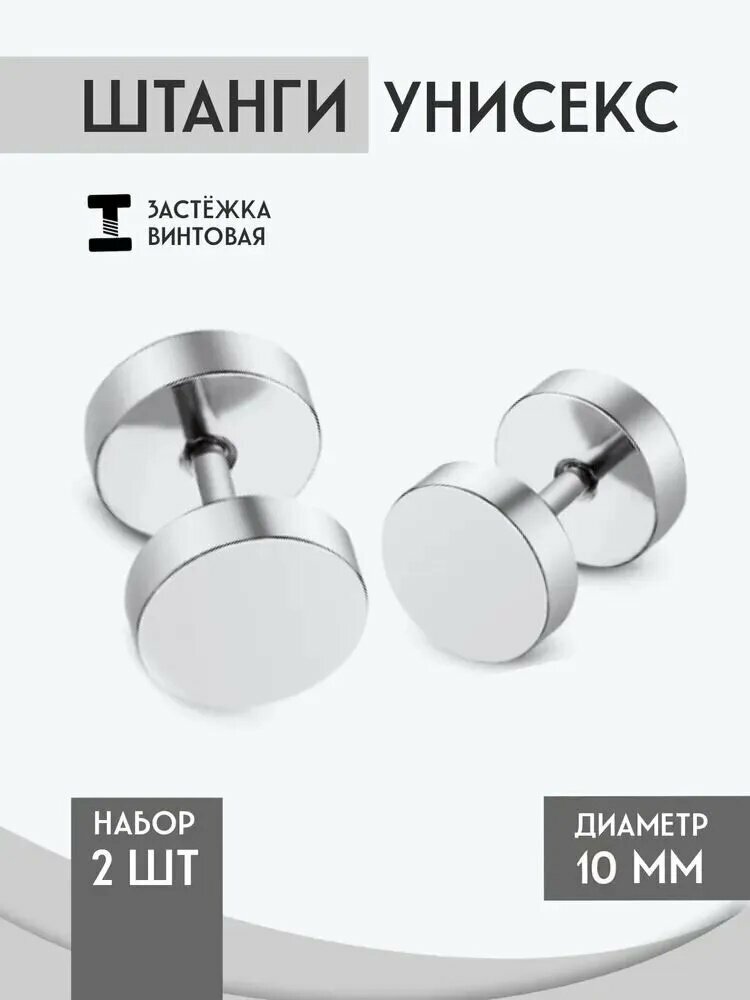 KK Piercing Пирсинг