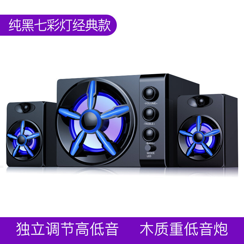 Высококачественные мультимедийные колонки с сабвуфером, RGB-подсветкой и мощным басом для компьютера и игр