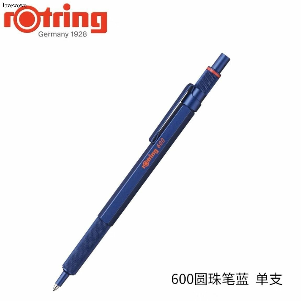 Немецкая шариковая ручка ROtring нового цвета 600 с низким центром тяжести и цельнометаллическим стержнем для подписи