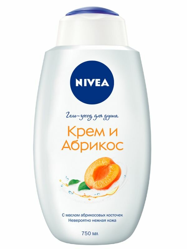 Nivea Гель для душа Крем абрикос, 750 мл