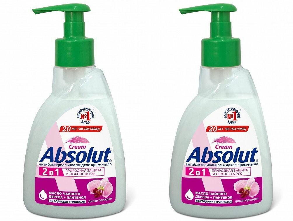 Absolut Жидкое мыло 2 в 1 Дикая орхидея, 250 мл, 2 шт