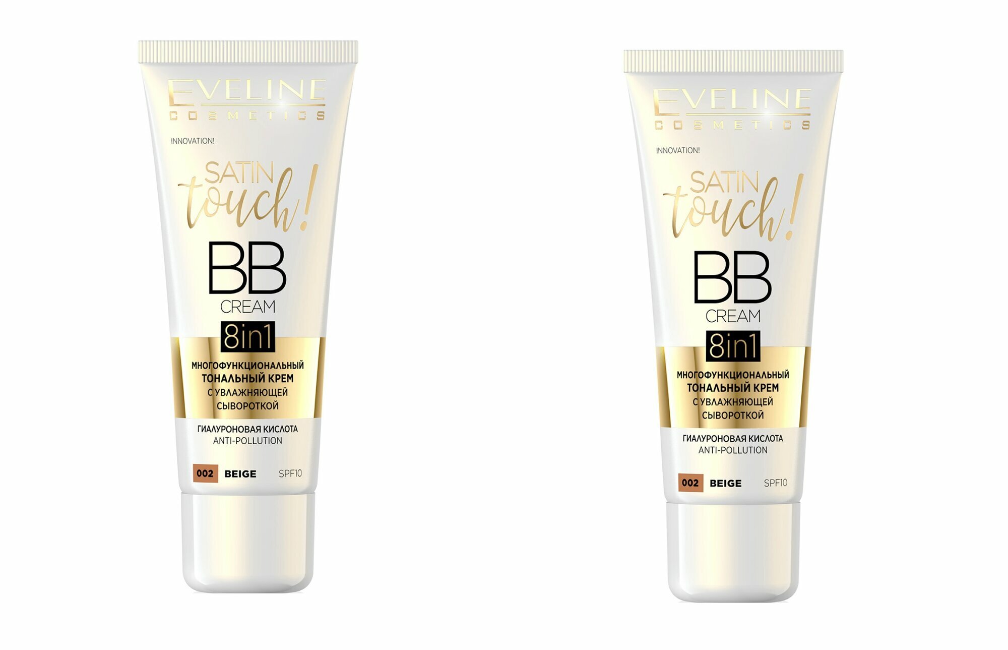 Крем тональный для лица Eveline Cosmetics Satin Touch BB Cream 8-in-1 SPF 10, тон 02 Beige, 30 мл, 2 шт