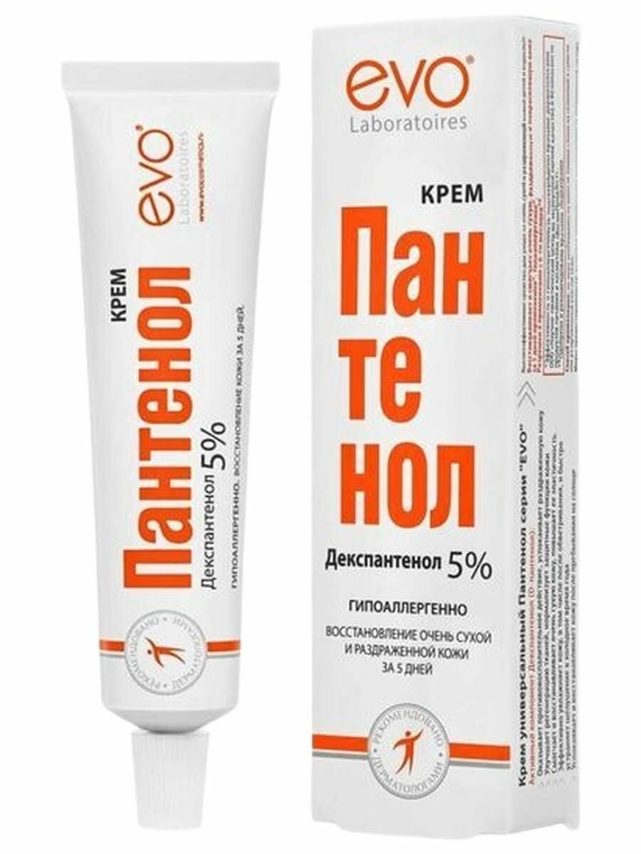 EVO Пантенол Крем универсальный 46 мл 1 шт