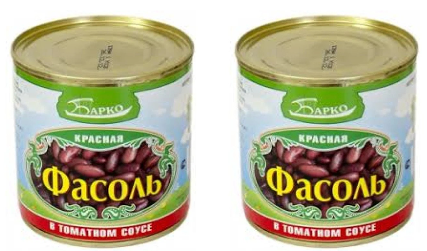 Фасоль красная в томатном соусе Барко, 400 гр, 2 шт