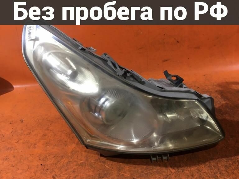 Фара Право с пробегом Nissan Skyline V36