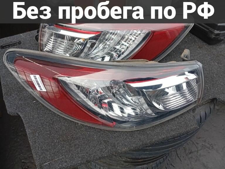 Стоп Лево с пробегом Mazda Axela BLEFP