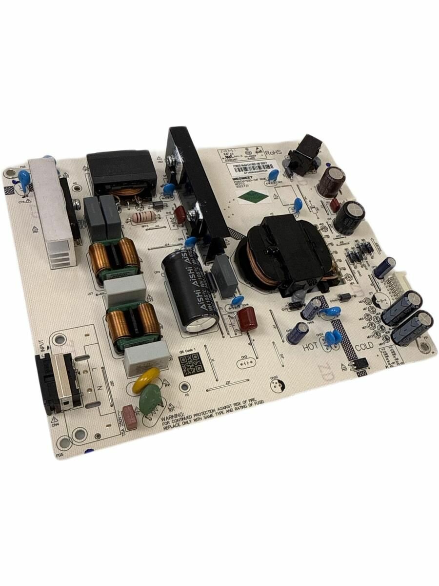 Блок питания, для телевизора Sber SDX-50U4125 P: HF500QUB-F20