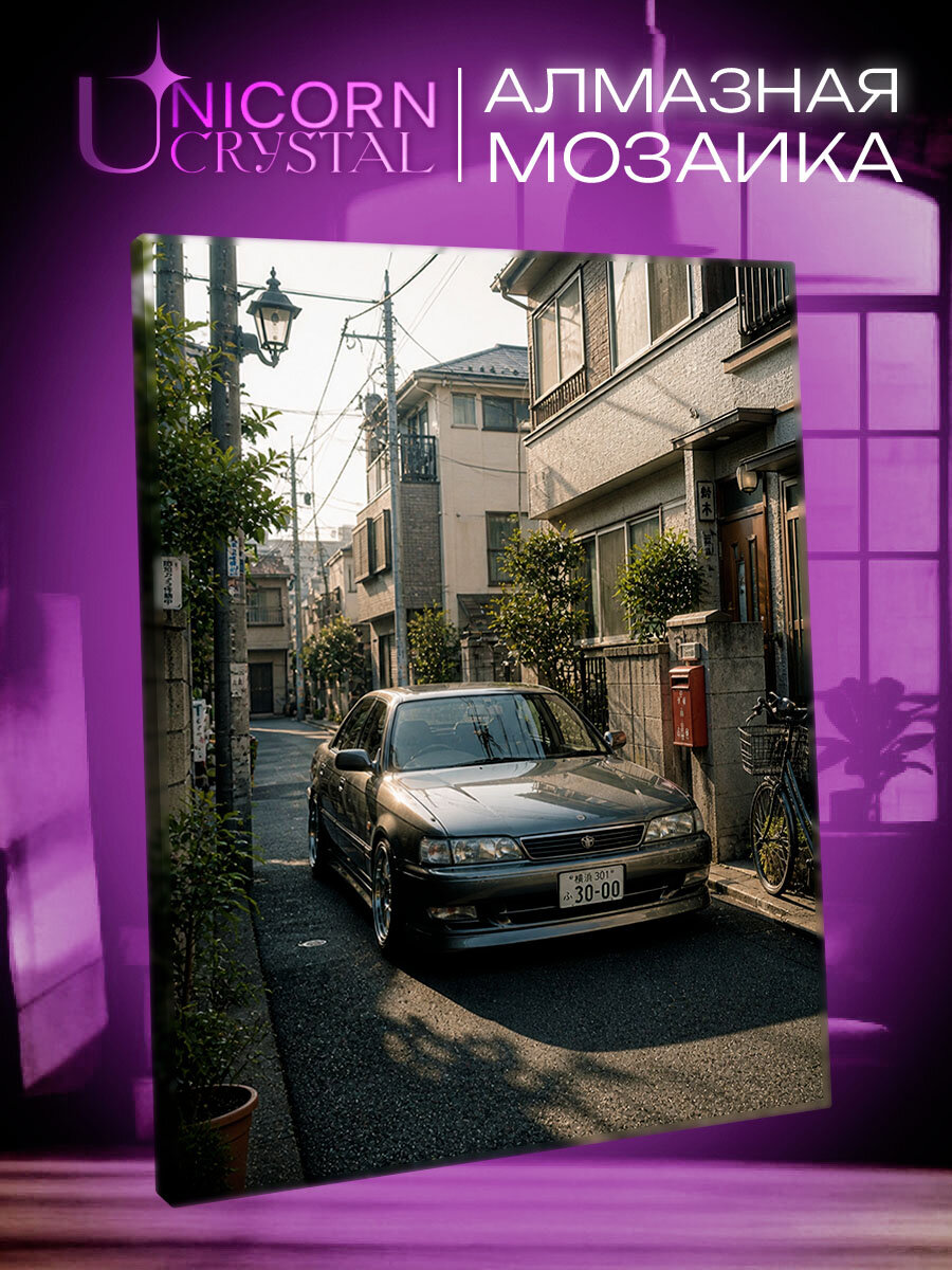 Алмазная мозаика Toyota Mark II JZX90