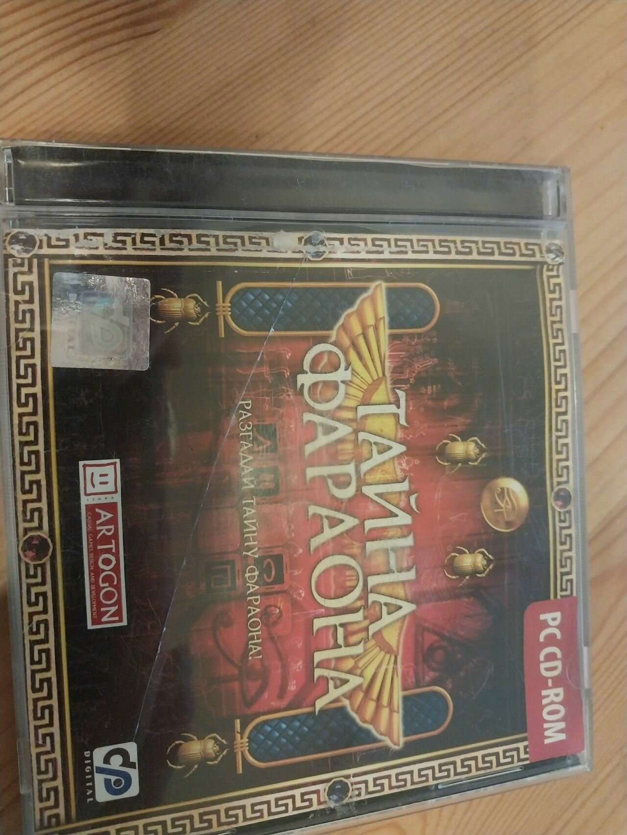 Игра тайна фараона
