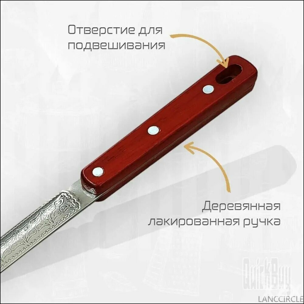 Шумовка — фото 1