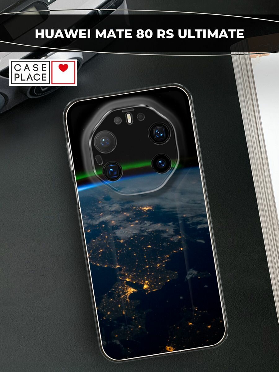 Чехол на Huawei Mate 80 RS Ultimate / Хуавей Мейт 80 РС Ультимейт с принтом Земля из космоса