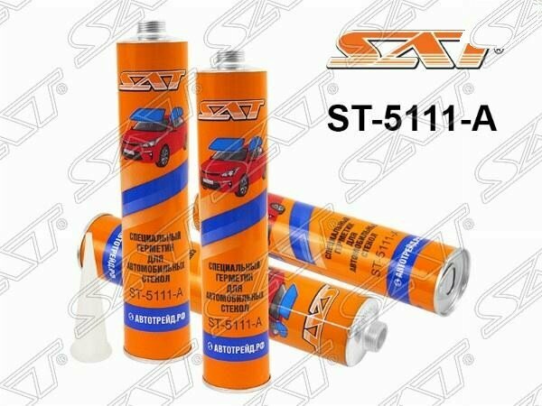 Герметик полиуретановый SAT ST-5111-A SAT 310 ml