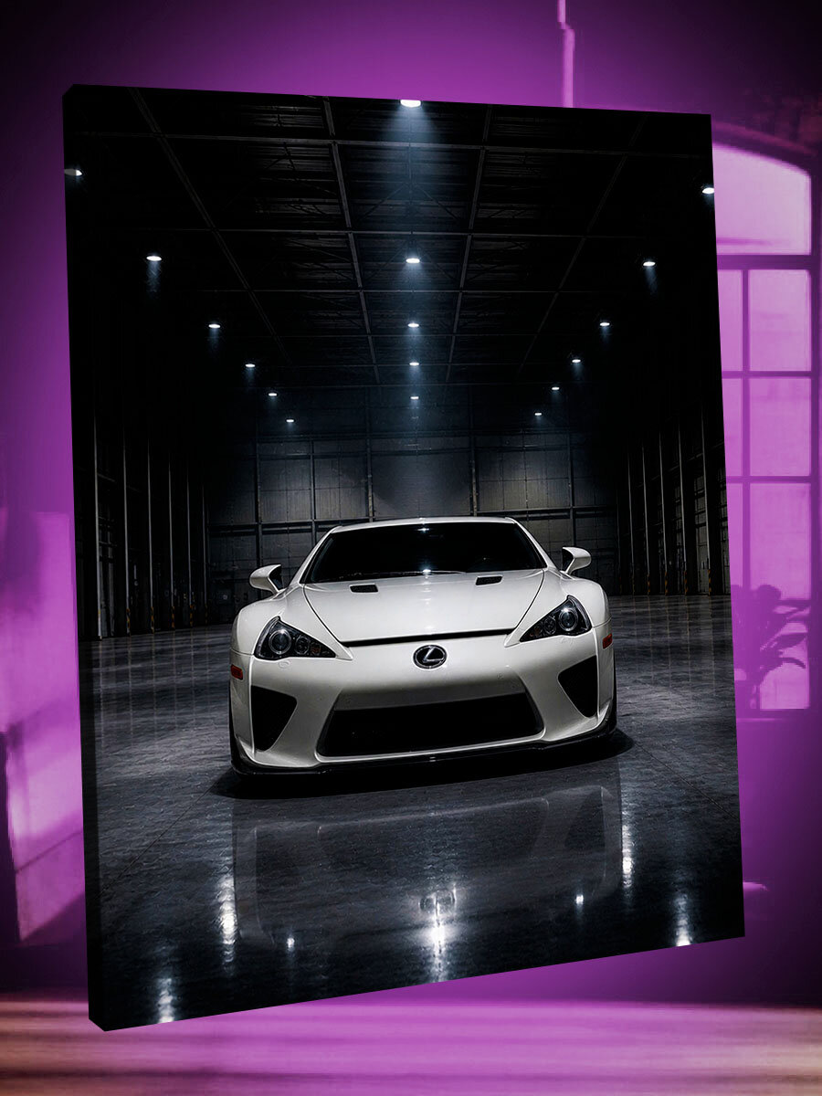 Интерьерная картина Lexus LFA
