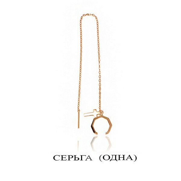 Серьги, серебро, 925 проба
