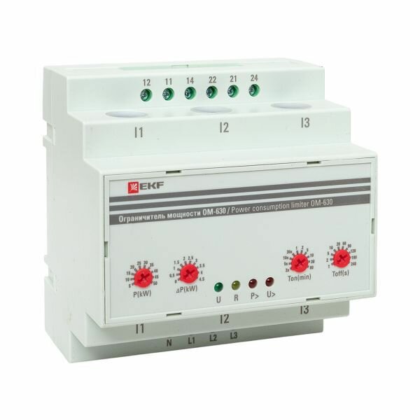 Ограничитель мощности 3ф ОМ-630 PROxima EKF rel-pl-630