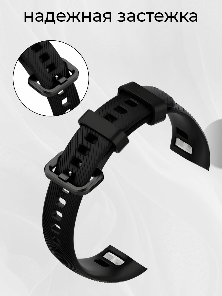 Силиконовый сменный ремешок для смарт часов фитнес трекера Honor Band 4, 5 / Спортивный браслет с застежкой для фитнес трекера Хонор банд 4, 5 / Бирюзовый