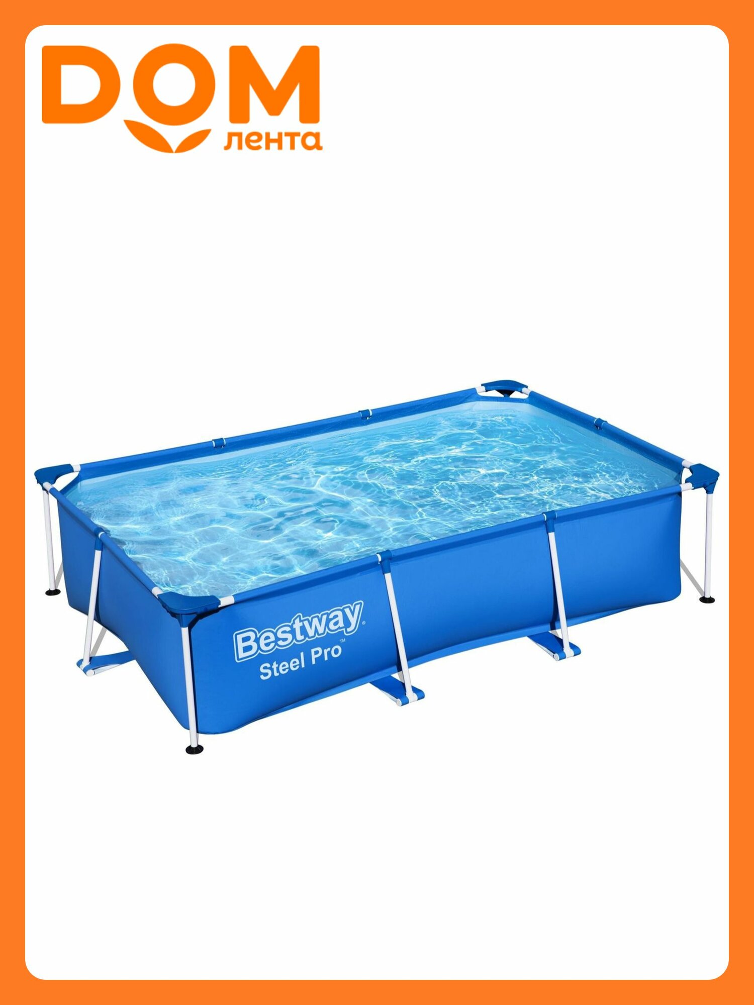 Бассейн каркасный Bestway прямоугольный 259х170х61 см