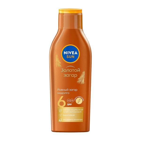 Солнцезащитный лосьон для тела SPF6 NIVEA Sun 200мл