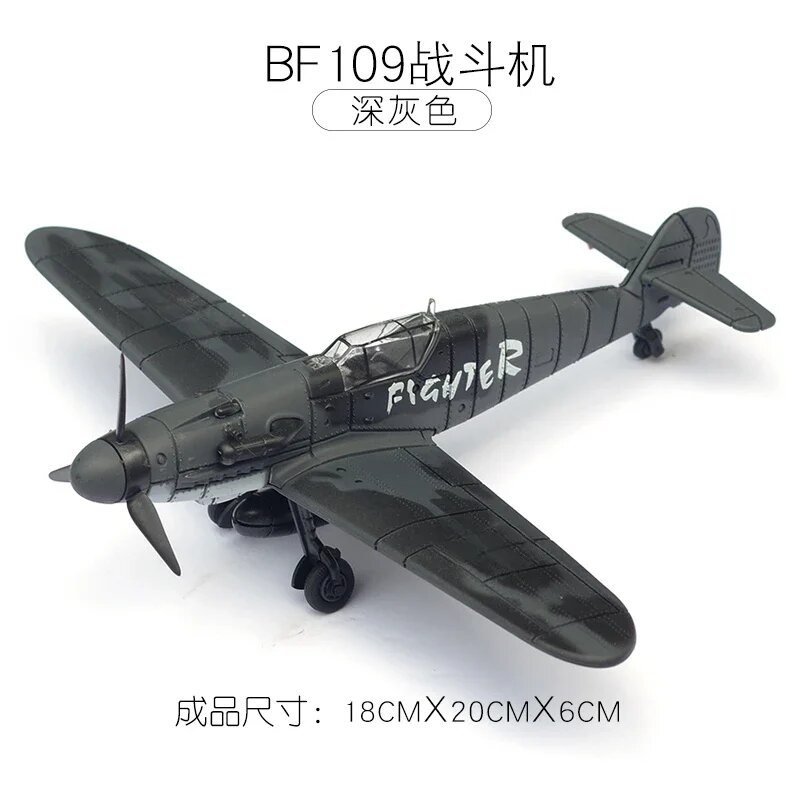 Модель самолета BF 109, цвет: BF109 Dark Gray