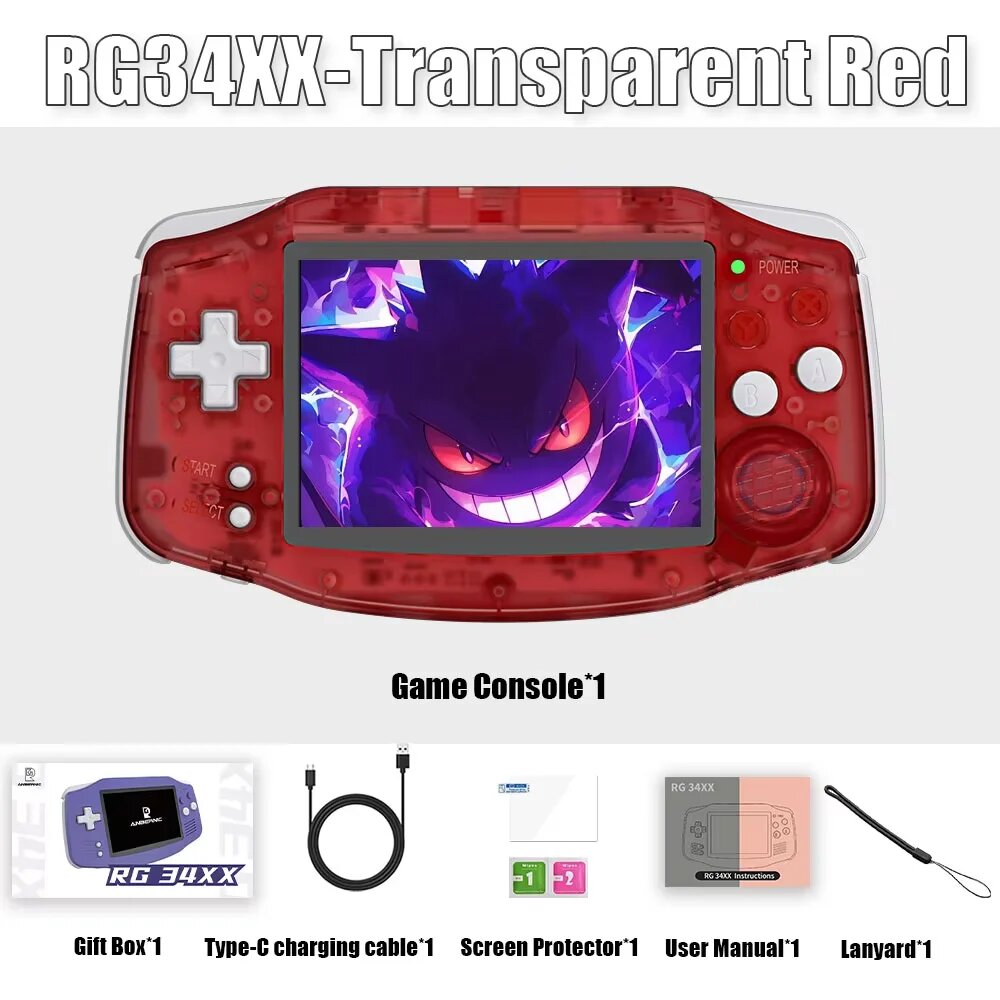 ANBERNIC RG34XX Red прозрачная портативная консоль 64G 5K