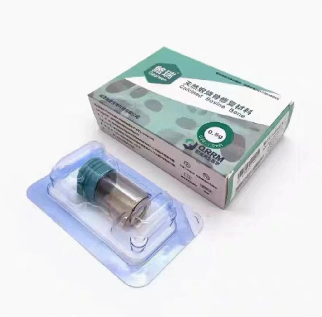 Костная мембрана SmileKit, powder 0.5g, 0.25-1mm