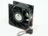 Вентилятор Delta Electronics FFB0912EHE 12V 92x38 2pin