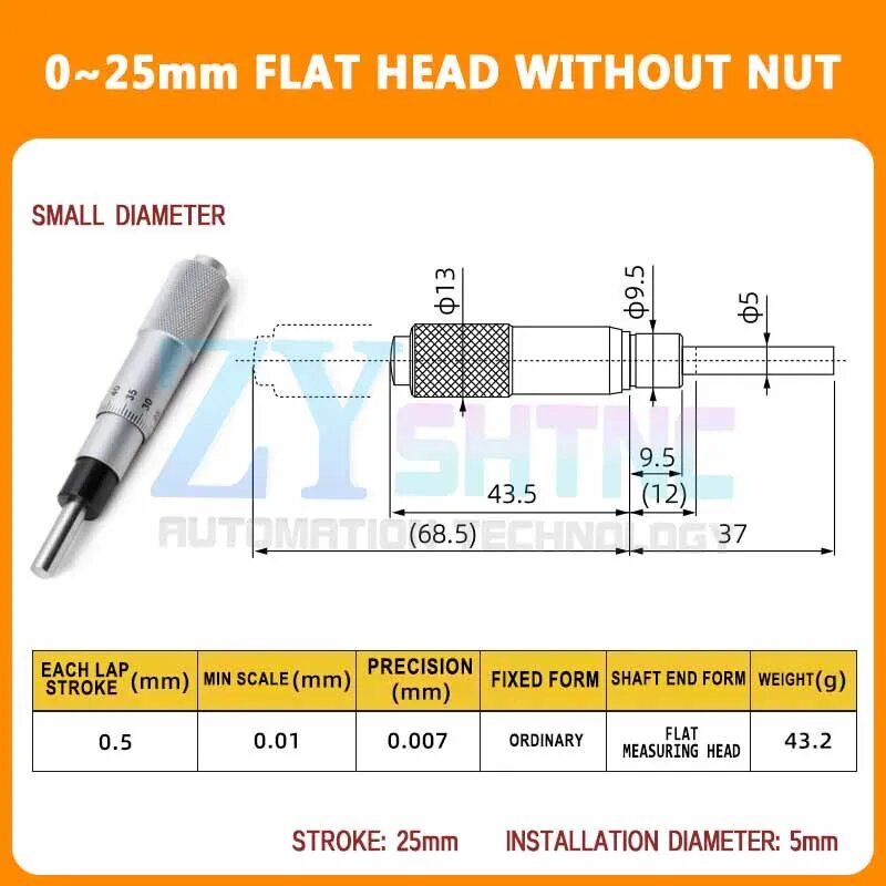 Микрометр MT 0-25 мм MT25-1 Flat