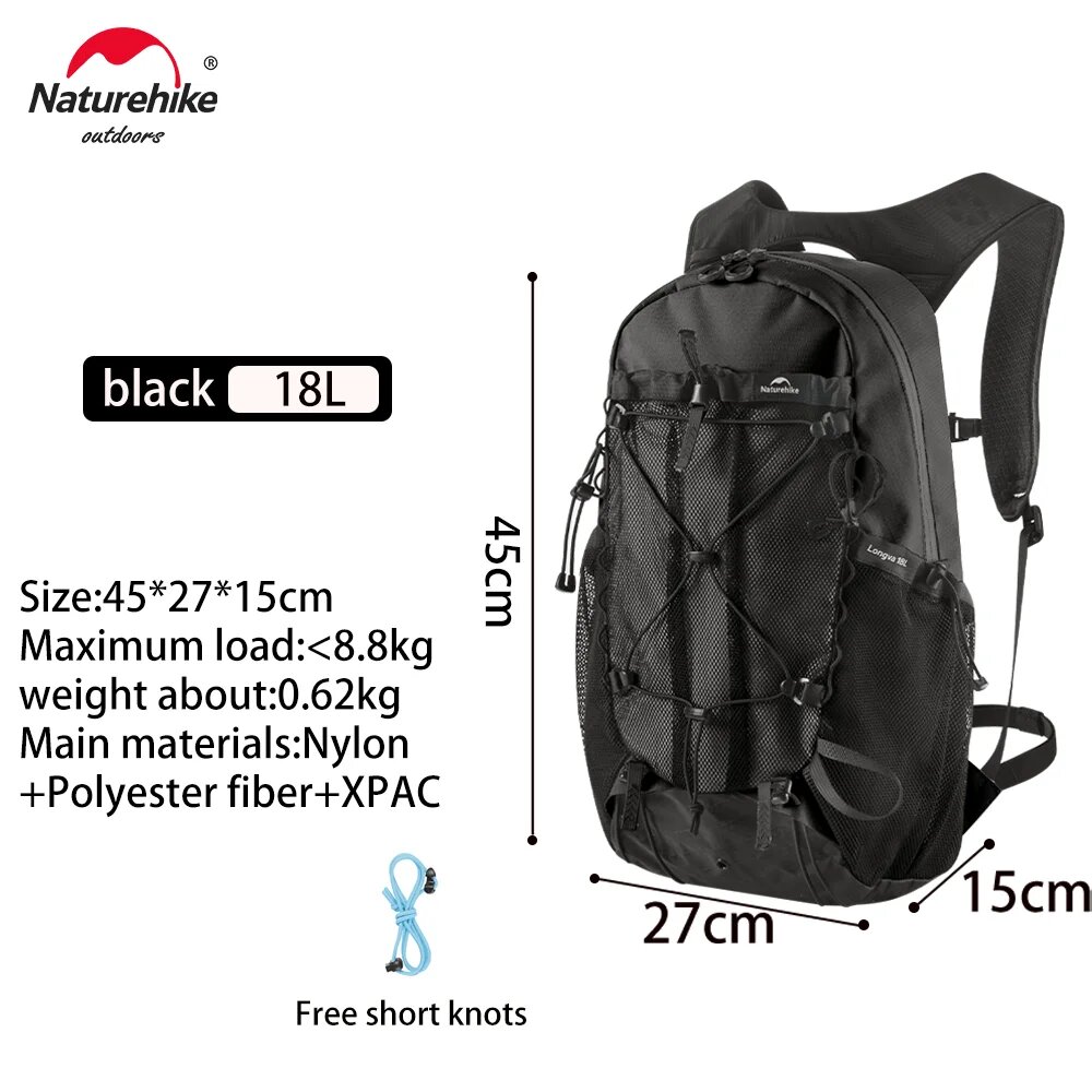 Рюкзак Naturehike 18L черный, 45*27*15см, до 8.8кг
