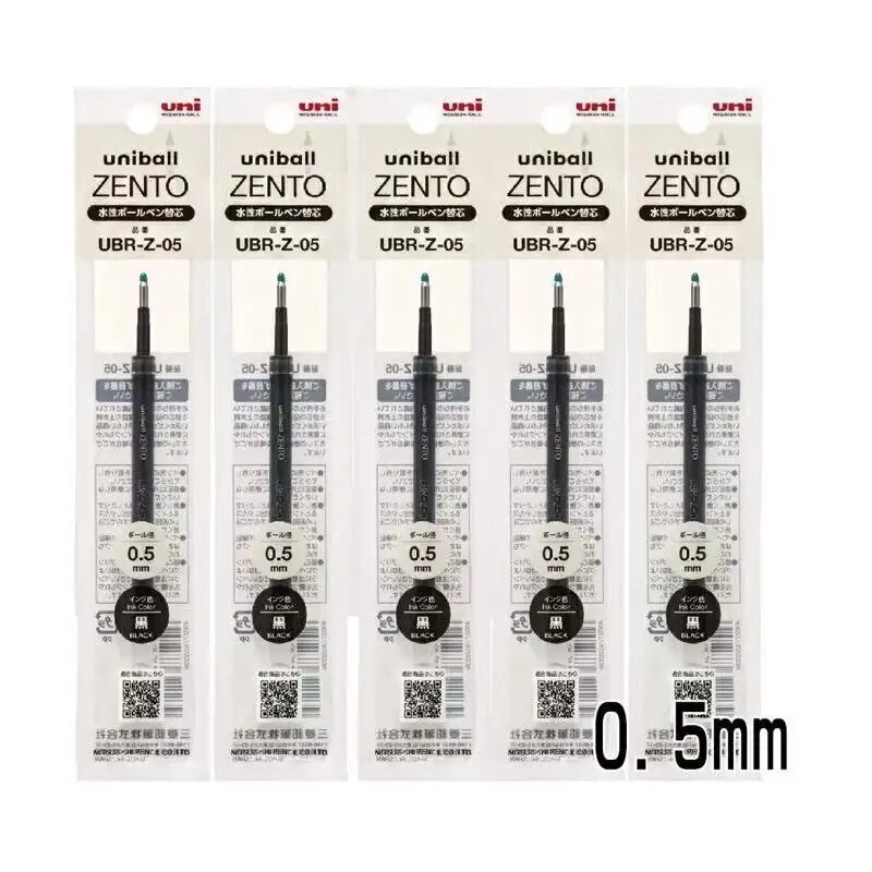 Uni-ball ZENTO UBR-Z-05, 0.5 мм, черный, 5 шт