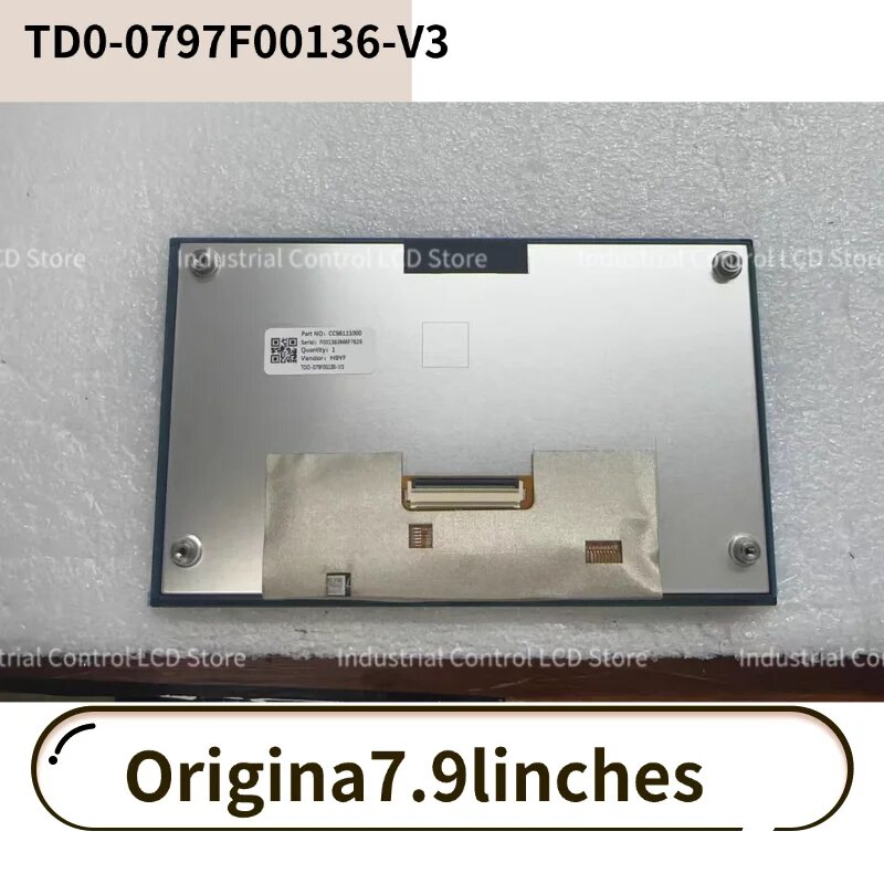 ЖК-модуль 800x480, Цвет: LMB5F00136-V3BL-A