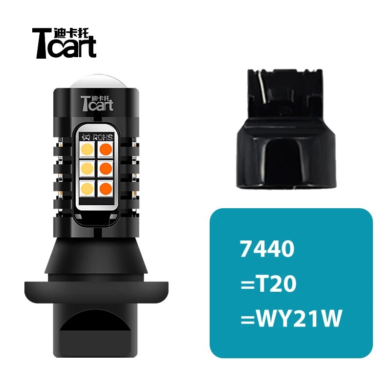 Tcart LED 7440 WY21W указатель поворота для Toyota
