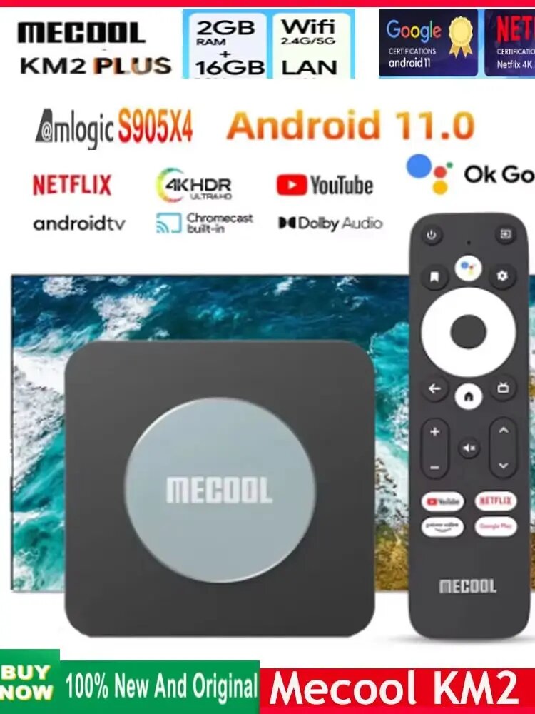 Mecool KM2 Plus Android 11 ТВ-бокс с EU вилкой — фото 1