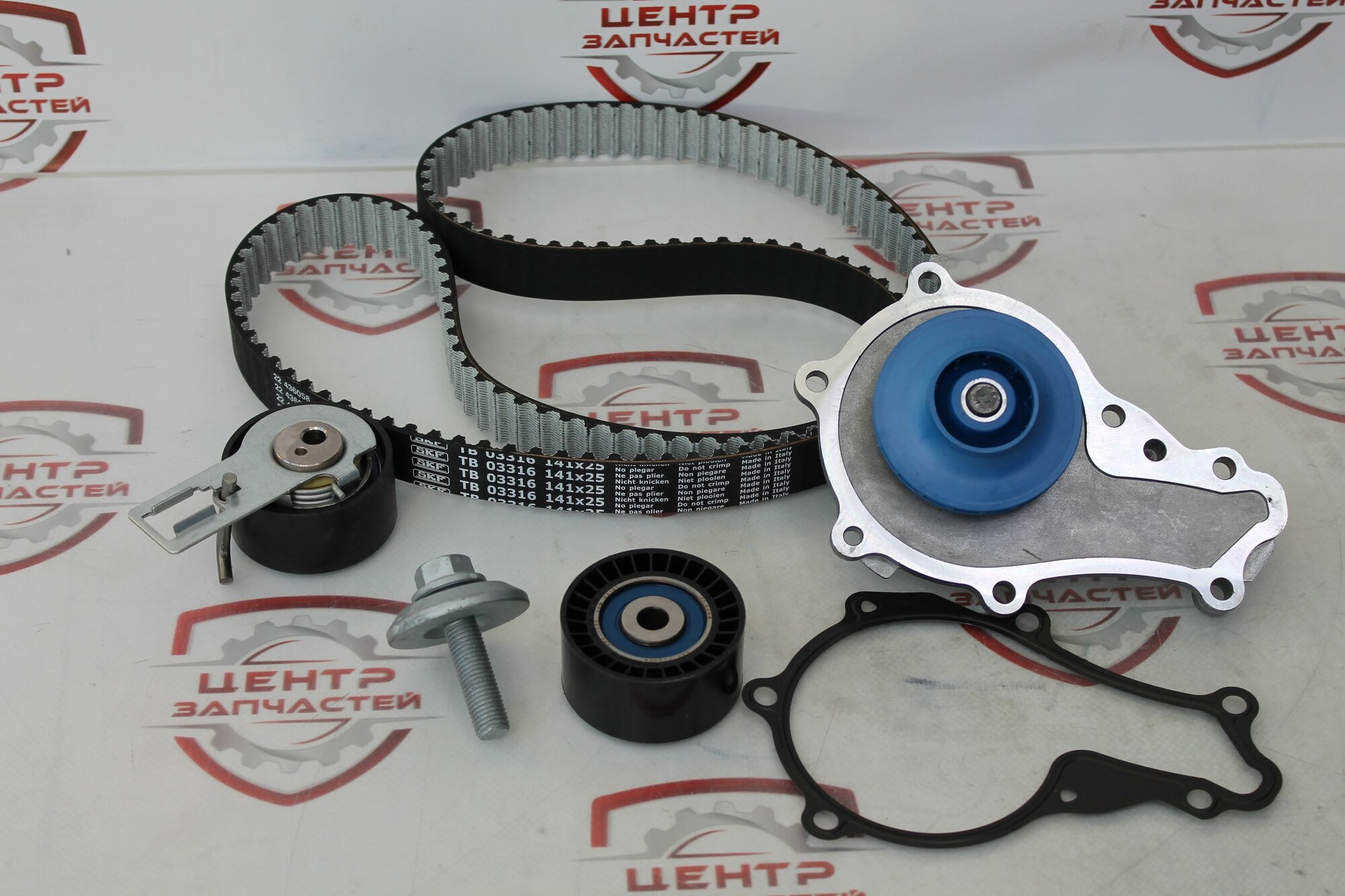 Комплект ГРМ SKF VKMC03316