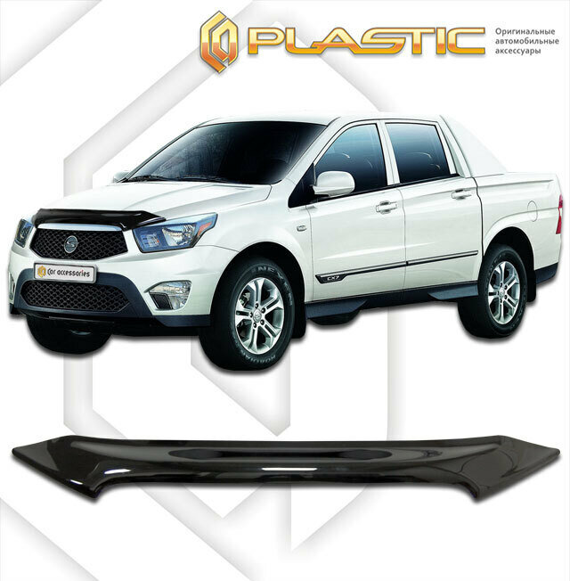 Дефлектор капота SsangYong Actyon Sport 2012 2016 Черный глянцевый СА Пластик