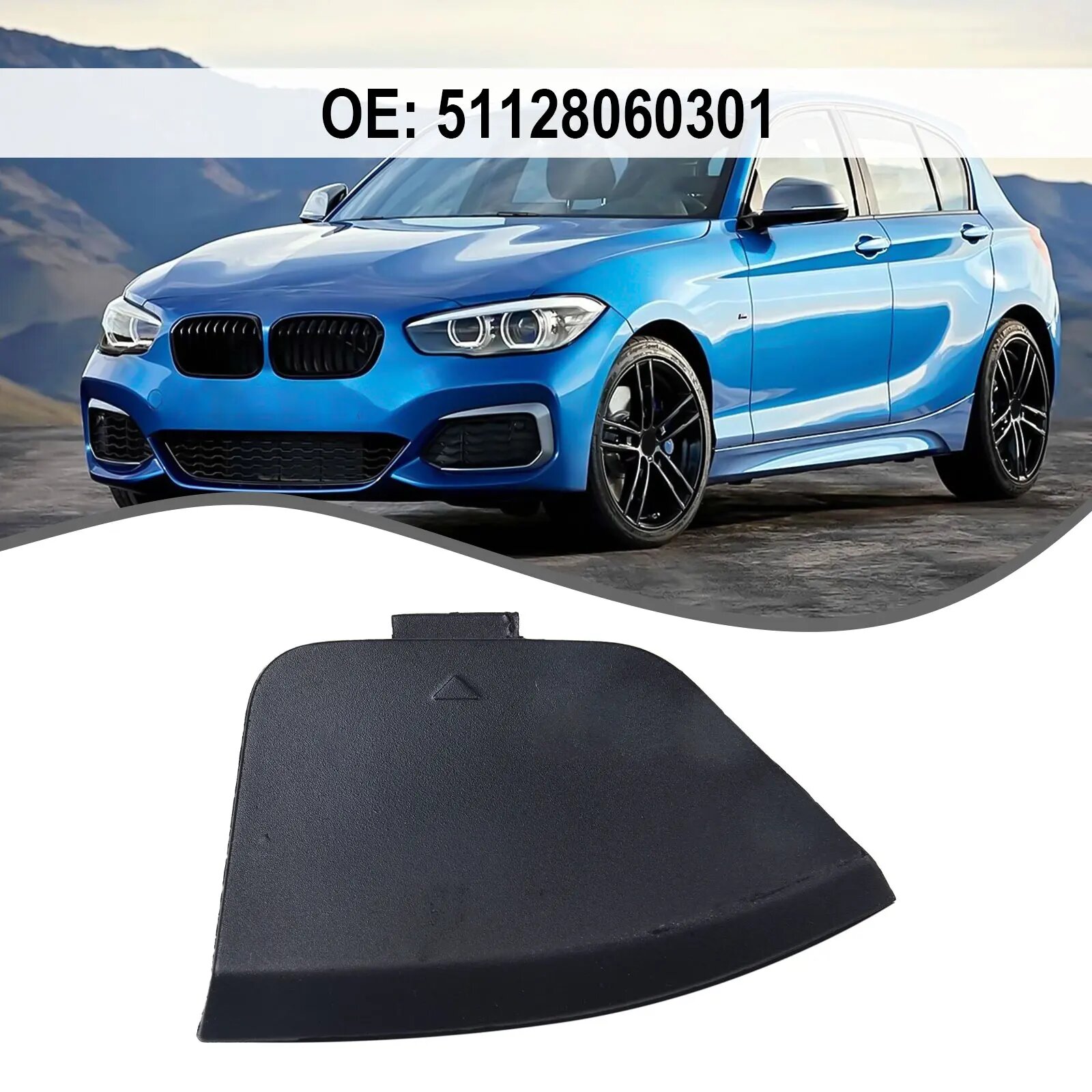Задняя крышка буксировки, бампер, крышка прицепа для BMW 1 серии F20 F21 хэтчбек 2015-2018 51128060301, запасная часть автомобиля