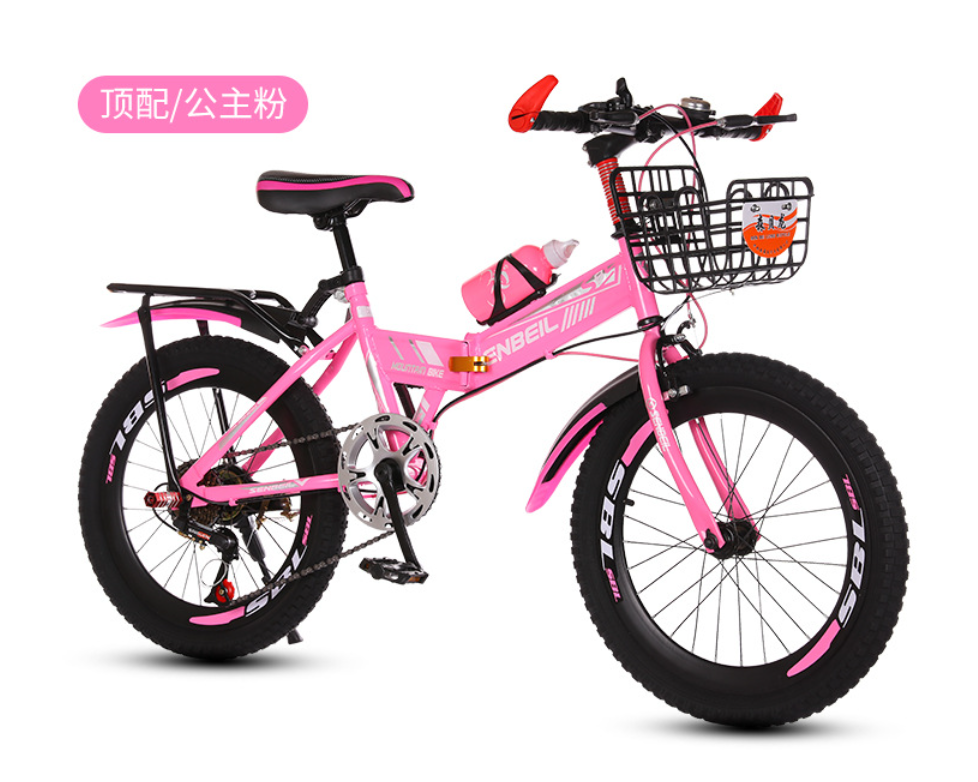Велосипед, складной, сталь, , 24", Hardtail, 27 скоростей, 150кг
