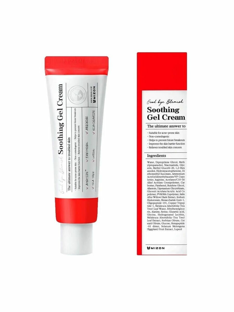 Mizon Успокаивающий гель-крем для проблемной кожи Good Bye Blemish Soothing Gel Cream, 55 мл