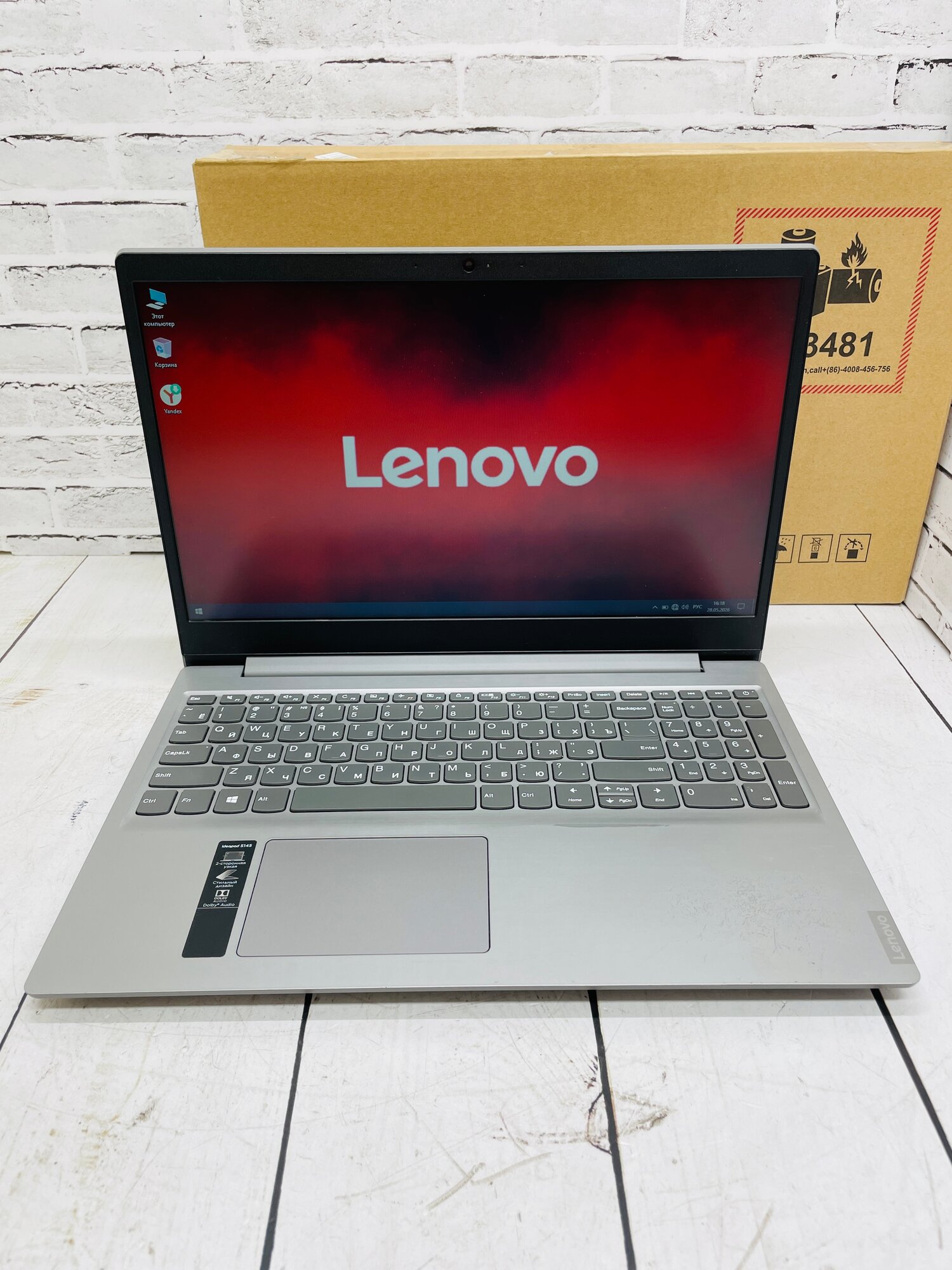 Ноутбук 15,6, Lenovo S145 2, AMD Athlon 3020e, 8 Gb DDR4, 120 Gb SSD, AMD Radeon Graphics