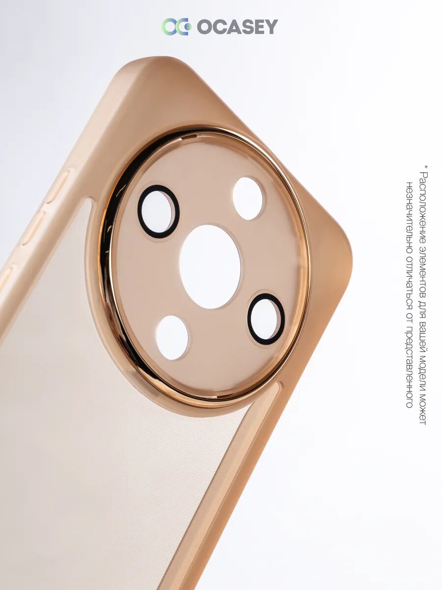 Чехол О'кейси, для Tecno Spark 40 Pro, матовый, бежевый, защита камеры — фото 1