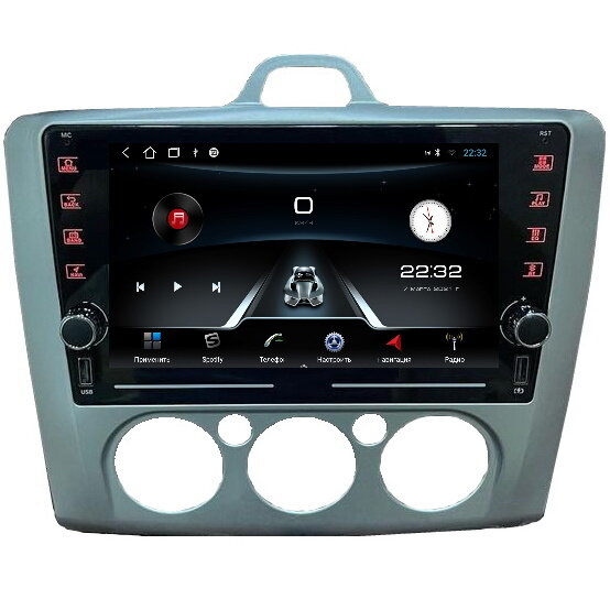Магнитола R320 Форд Фокус 2 с кондиционером Ford Focus 2 - Android 13 - Память 2+32Gb - IPS экран
