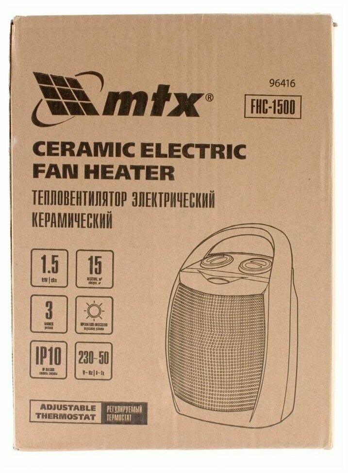 Тепловентилятор MTX FHC-1500 96416 — фото 1