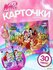 Аксессуар для настольных игрL