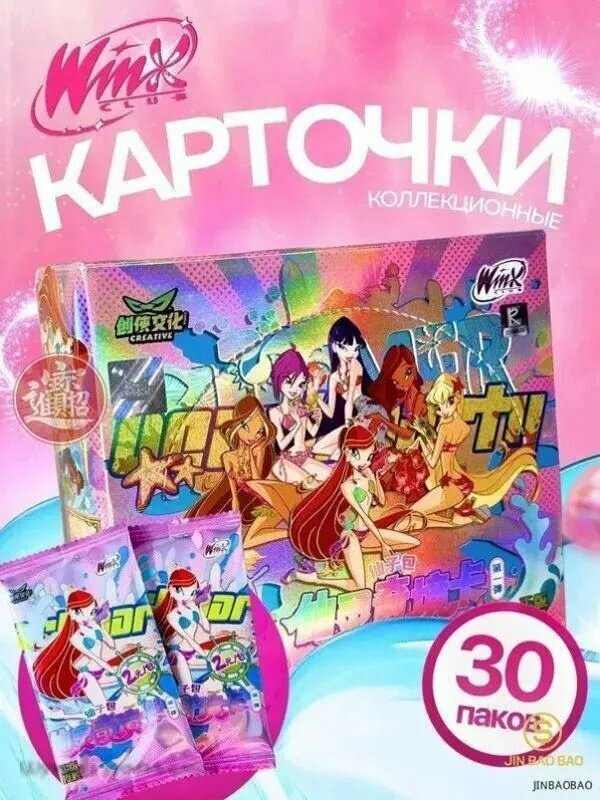 Аксессуар для настольных игрL