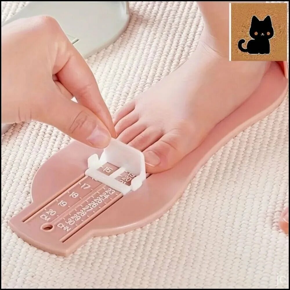 Измеритель стопы 1 шт