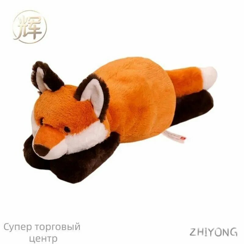 Обувь и одежда для куклы и мягкой игрушки