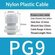 Кабельные вводы PG7 PG9 eelhoe 10 шт. 10pcs PG9 White
