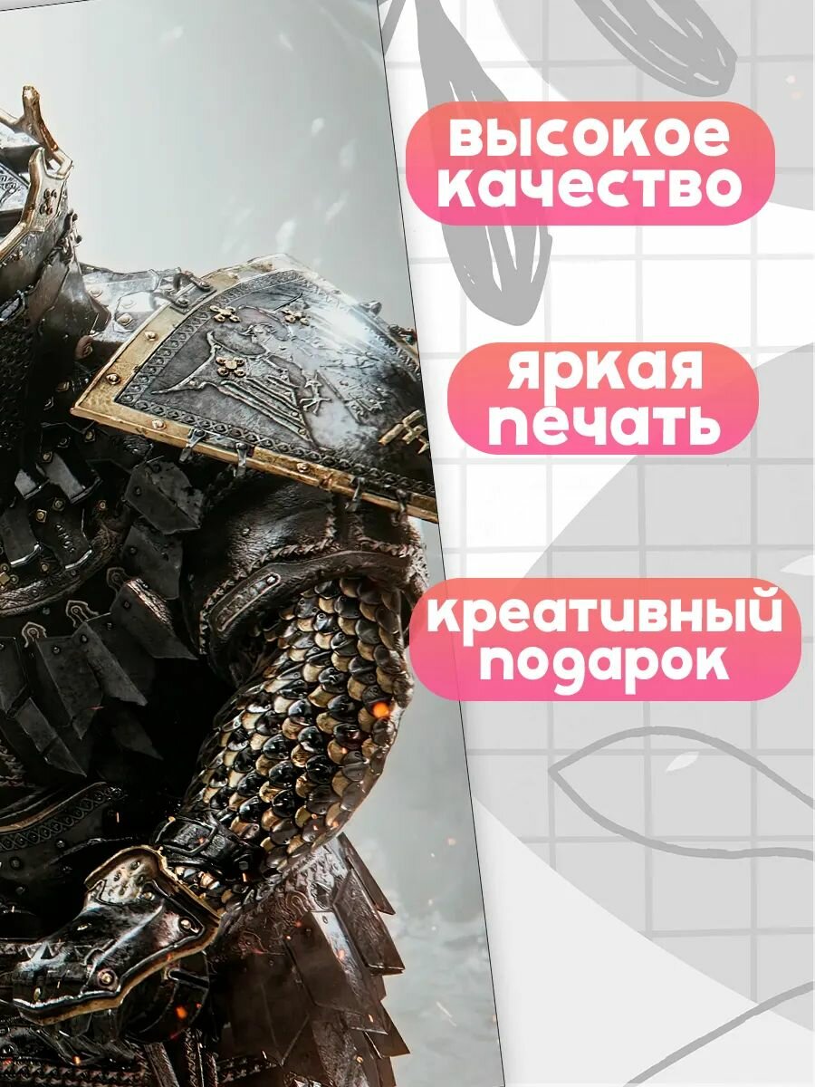 Постеры на стену Mortal Shell , плакат 1шт, А4 размер. — фото 1