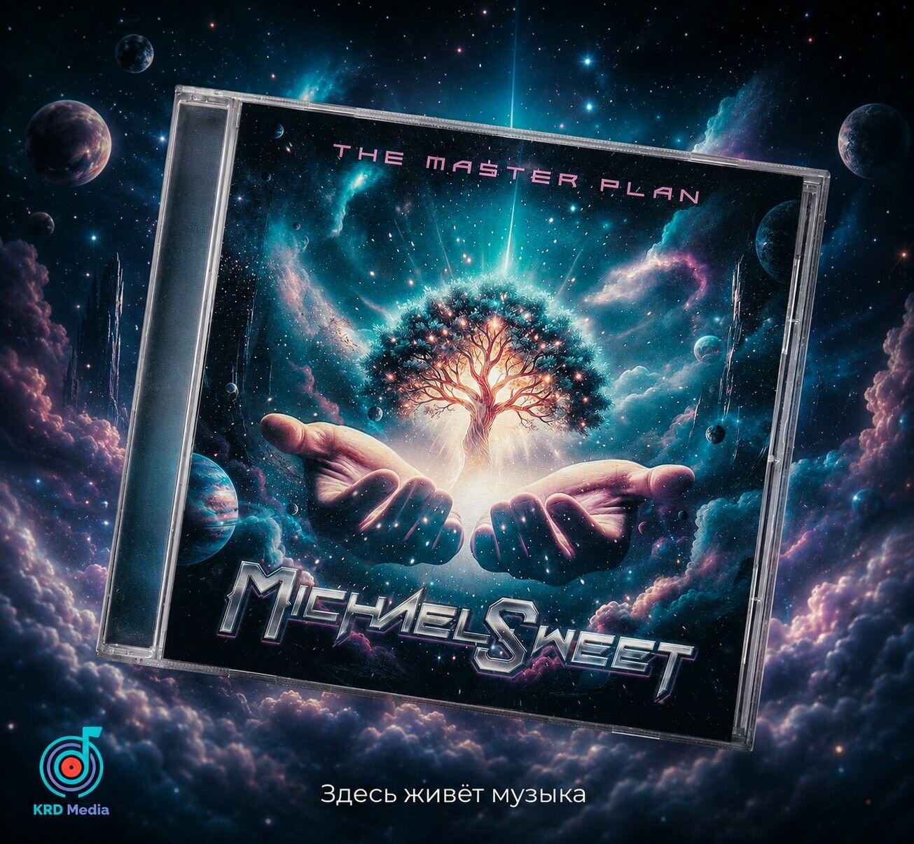 Michael Sweet - The Master Plan, 2026, 12-page, CD-Аудио